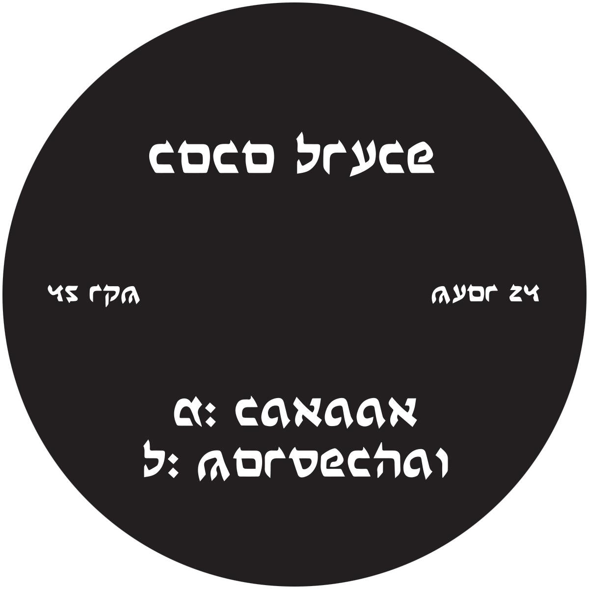 Coco Bryce - Canaan