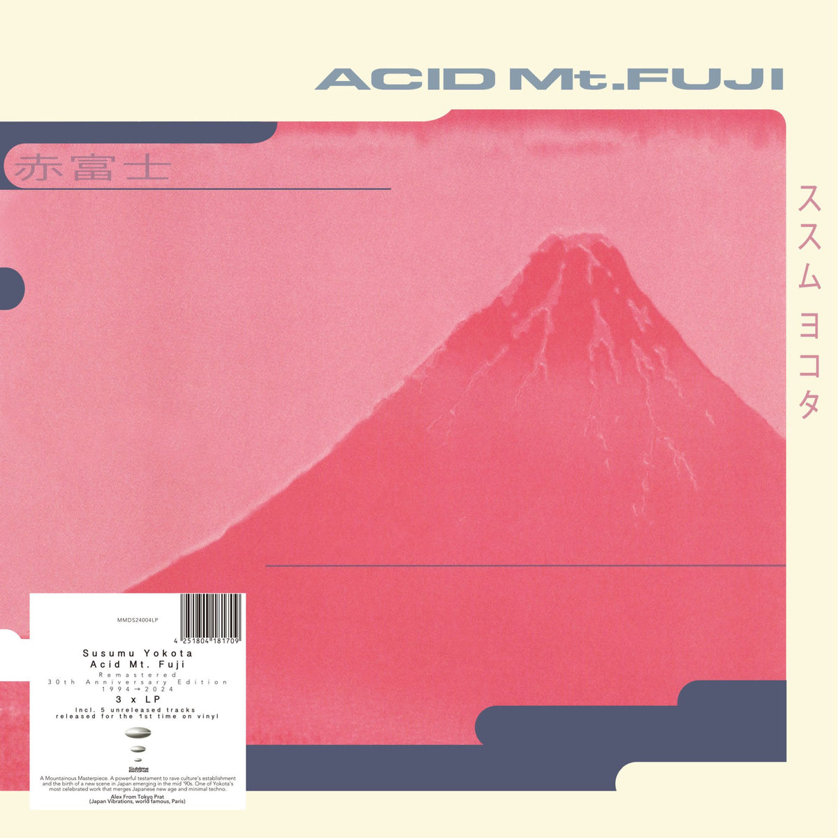 Susuma Yokota - Acid Mt. Fuji (Remastered 30th Anniversary Edition)